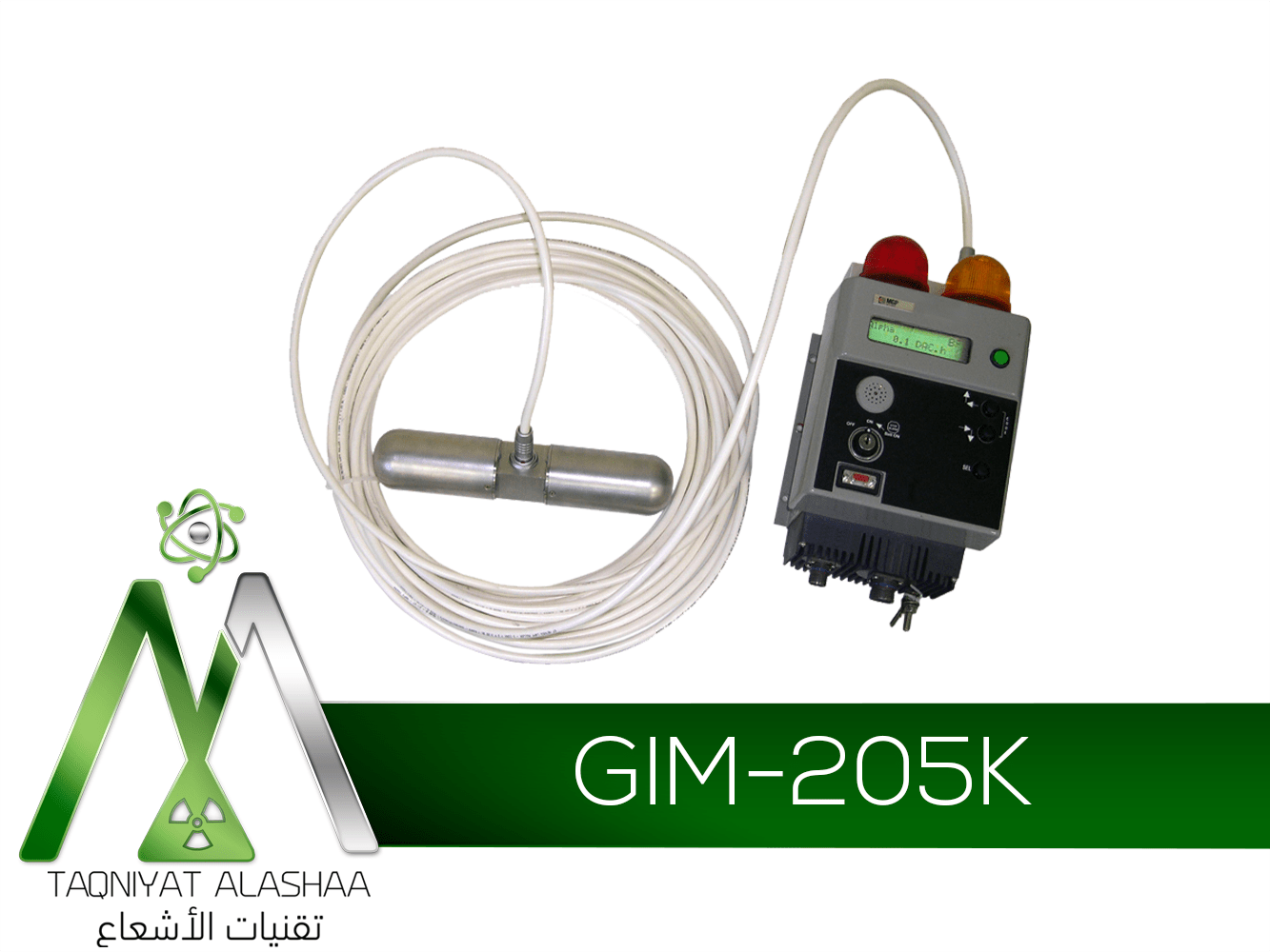 Radiation Monitoring Systems – TAQNIYAT alashaa